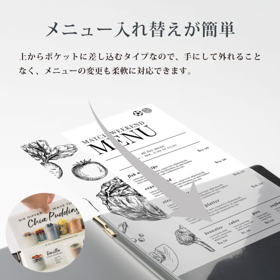 和洋兼用メニューブック メニューブック A4 和風 洋風 メニューカバー おしゃれ 飲食店 メニュー表 ファイルブック 業務用 高級 yyb-cp07 : apex-store - 通販 ...