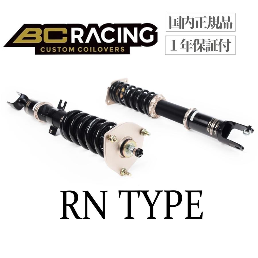 BC Racing 車高調キット レクサス LM HYBRID AH30W 2020年〜 LEXUS BRシリーズ RNタイプ ...