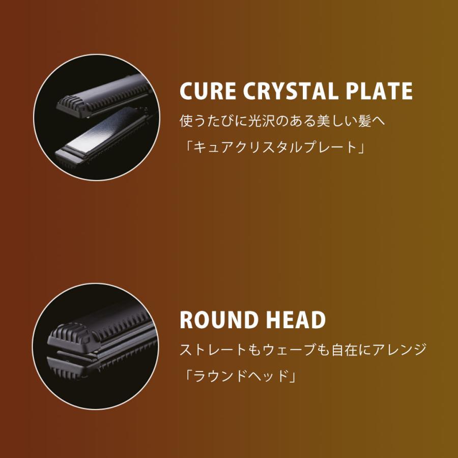 MAGNETHairPro ストレートアイロン マグネットヘアプロ クレイツ MAGNETHairPro ストレートアイロン マグネットヘアプロ クレイツ