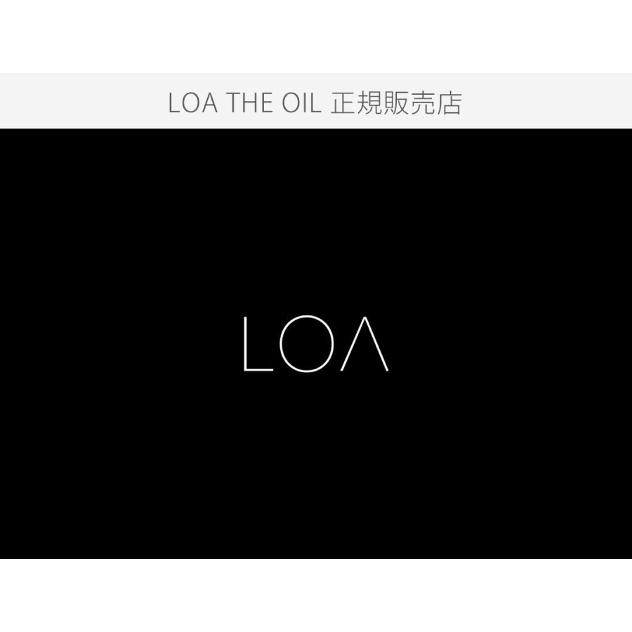 スタイリングオイル LOA THE OIL 100ml ロア オイル loa aroma ヘアオイル ジャスミンドレ シトラスベール ブランシュ 送料無料 : apish mo.no - 通販 ...