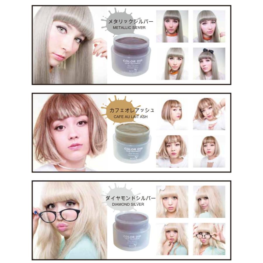 カラー トリートメント ロイド ディップ ROYD COLOR DIP ブロンド : apish mo.no - 通販 - Yahoo!ショッピング