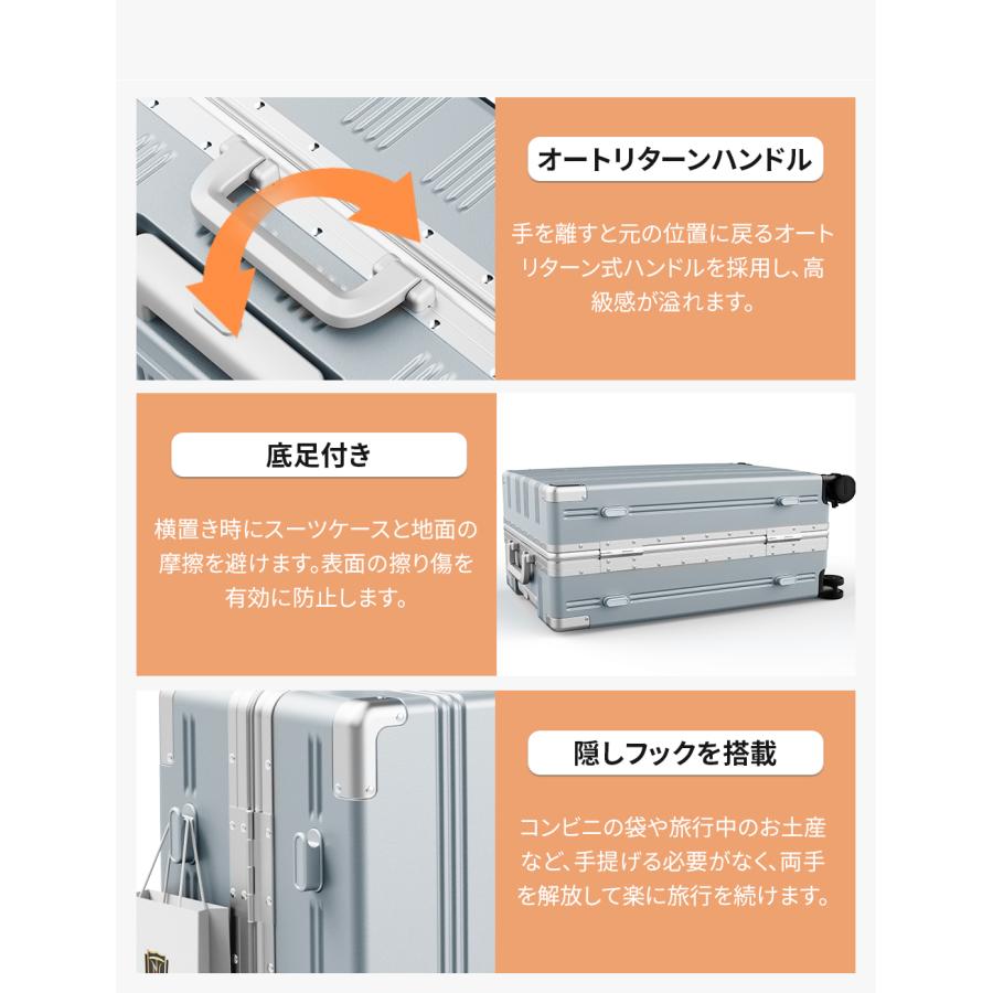 スーツケース アルミフレーム ポリカーボネート100％ キャリーケース 静音キャスター ストッパー付き TSAロック 頑丈 四角 Lサイズ ...