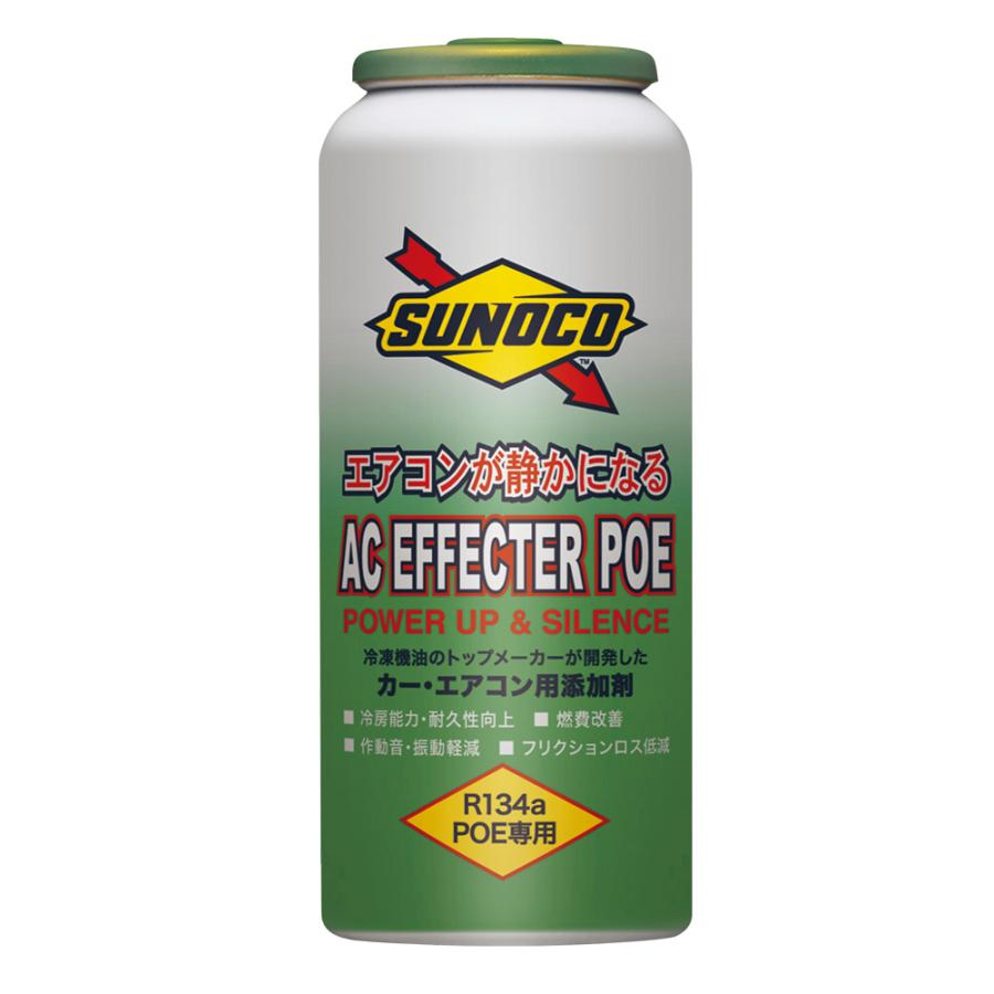 スノコ ACエフェクター SUNOCO AC EFFECTER POE R134a 30cc ハイブリッド車/電動コンプレッサー搭載車専用 ...