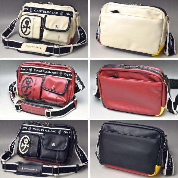 CASTELBAJAC（カステルバジャック） イケテイ ドミネ ヨコ型ショルダー