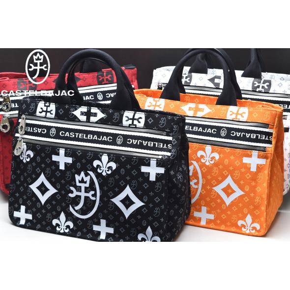 CASTELBAJAC カステルバジャック イケテイ ニース トートバッグ : ATELIER PLATON - 通販 - Yahoo!ショッピング