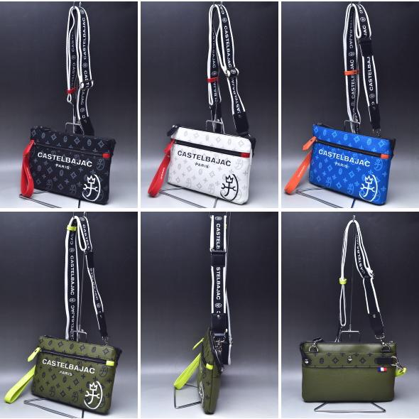 カステルバジャック CASTELBAJAC イケテイ サシャ 2WAY サコッシュ ショルダーバッグ CASTELBAJAC（カステルバジャック） イケテイ サシャ 2WAY サコッシュ