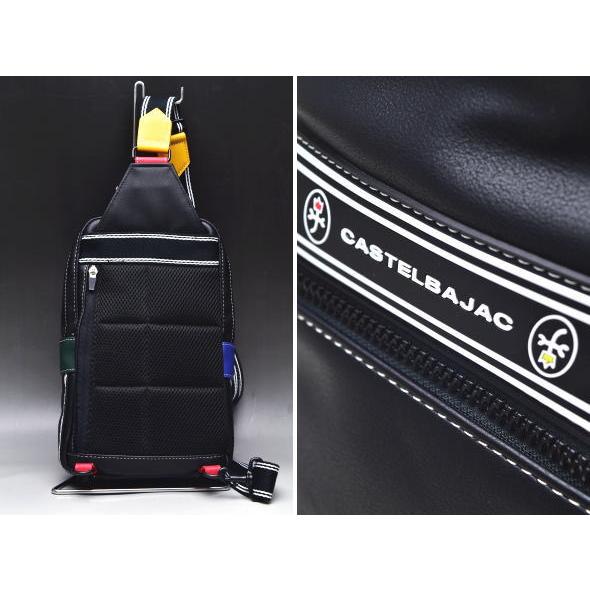 CASTELBAJAC（カステルバジャック） イケテイ ルックス ワンショルダー