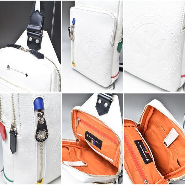 CASTELBAJAC（カステルバジャック） イケテイ デンス ワンショルダー