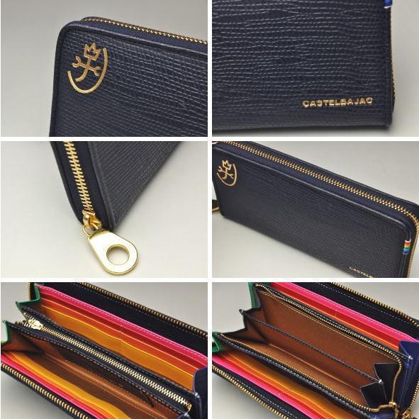 カステルバジャック CASTELBAJAC イケテイ レインボー小物 ラウンドファスナー長財布 CASTELBAJAC（カステルバジャック） イケテイ レインボー小物 ラウンド