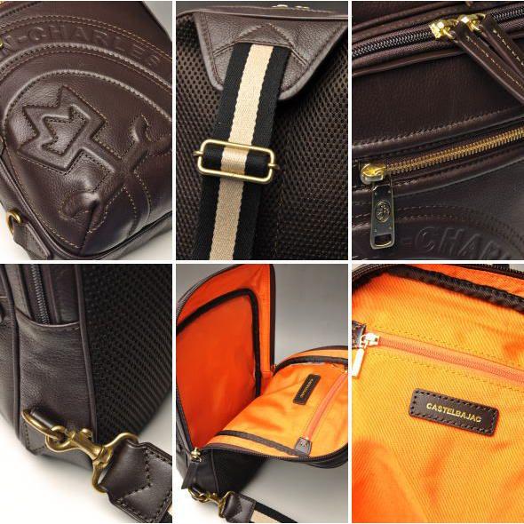 CASTELBAJAC（カステルバジャック） イケテイ ロンド ワンショルダー