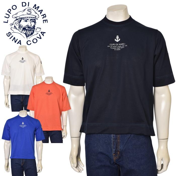 SINA COVA シナコバ SINACOVA 2025春夏新作 メンズ 五分袖Tシャツ : ATELIER PLATON - 通販 - Yahoo!ショッピング