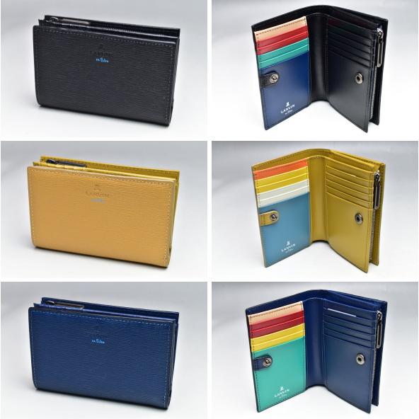 ランバンオンブルー LANVIN en Bleu イケテイ スタンパ小物 セミ長財布 LANVIN en Bleu ランバンオンブルー イケテイ スタンパ小物 セミ長財布