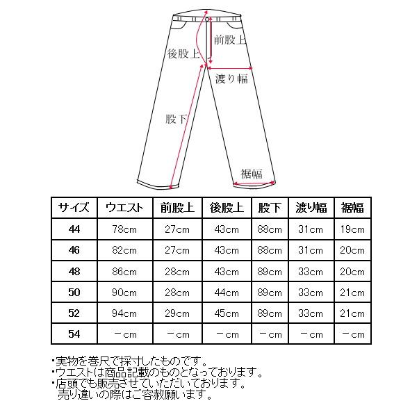 mila schon（ミラショーン） 50％OFFセール！ スポーツ ゴルフ mila