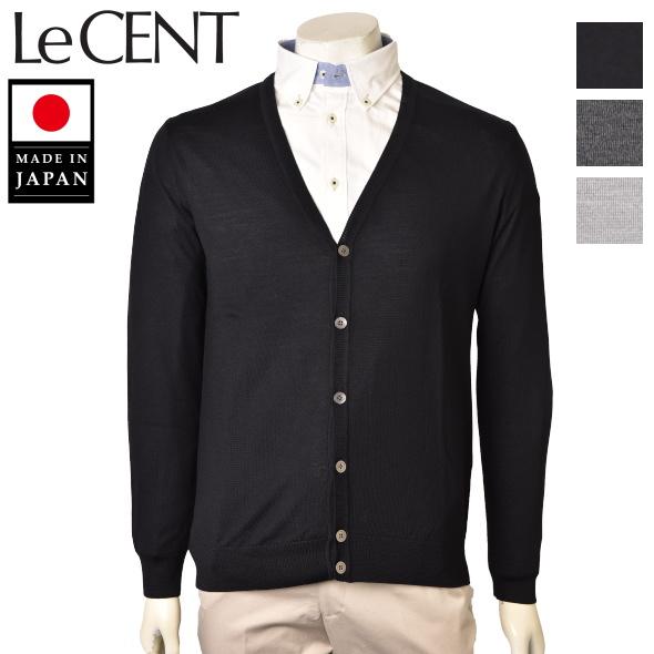 カーディガン Vネックニットカーディガン メンズ S-M-L-2L トップス レセント LeCENT 送料無料 日本製 ウール100％ メリノウール スーパー140 : ATELIER ...