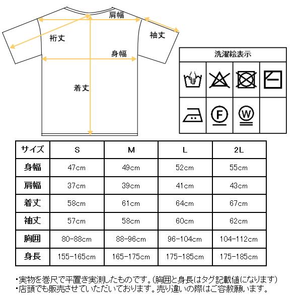 セーター ニット ハイネックセーター メンズ S-M-L-2L トップス