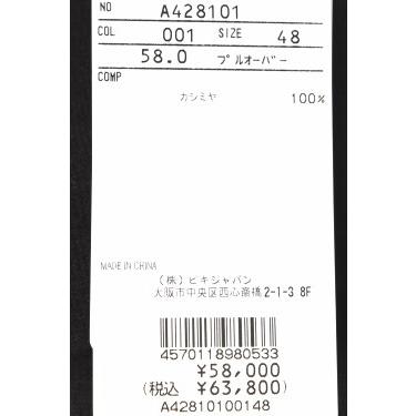 archivio（アルチビオ） 50％OFFセール！ ゴルフ 2024秋冬新作 メンズ