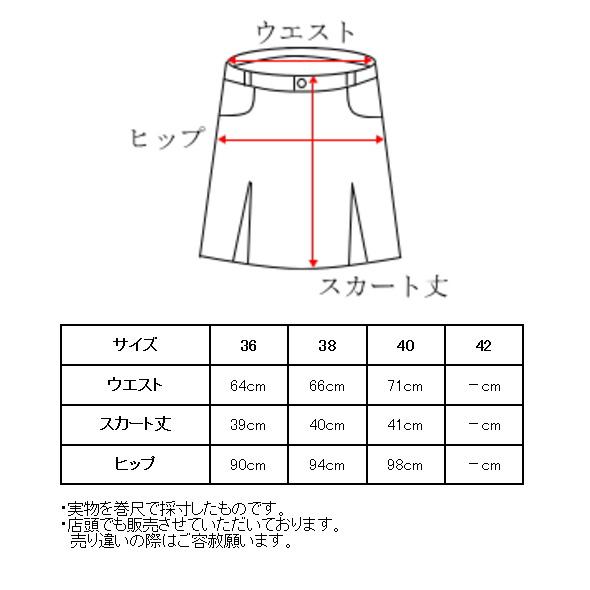 archivio（アルチビオ） 30％OFFセール！ ゴルフ 2025秋冬新作