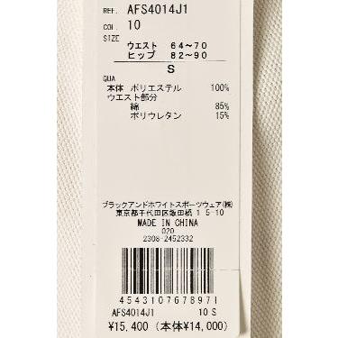 and per se（アンパスィ） 40％OFFセール！ ゴルフ 2024春夏新作