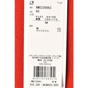 and per se（アンパスィ） 20％OFFセール！ ゴルフ 2024春夏新作