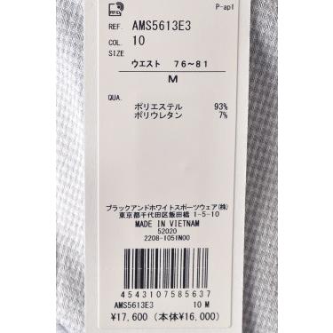 and per se 20%OFFセール! アンパスィ ゴルフ 2023春夏新作 and per se 20%OFFセール! アンパスィ ゴルフ 2023春夏新作