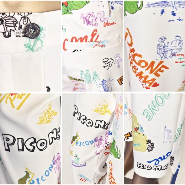 50％OFFセール！ スタジオ ピッコーネ STUDIO PICONE ROMA 2023春夏新作 レディース パンツ : p257307-wm : ATELIER PLATON - 通販 ...