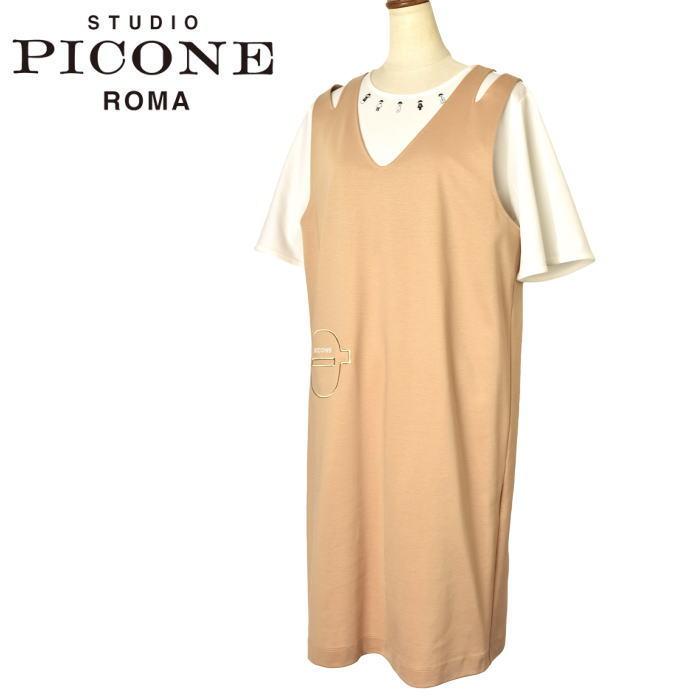 STUDIO PICONE（スタジオピッコーネ） 50％OFFセール！ スタジオ