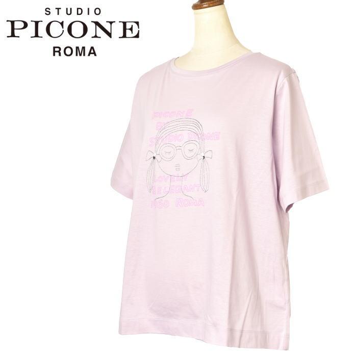STUDIO PICONE 50％OFFセール！ スタジオ ピッコーネ ROMA 2024春夏新作 レディース 半袖プルオーバー アウトレット : ATELIER PLATON - 通販 ...
