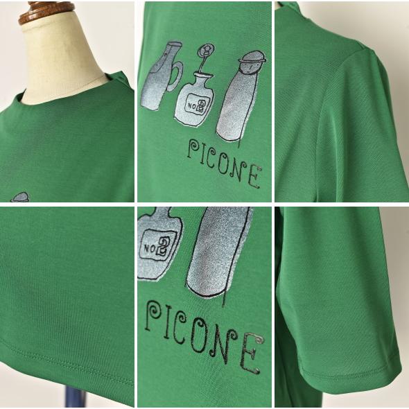 STUDIO PICONE 50％OFFセール！ スタジオ ピッコーネ ROMA 2024春夏新作 レディース 五分袖プルオーバー : ATELIER PLATON - 通販 - Yahoo ...