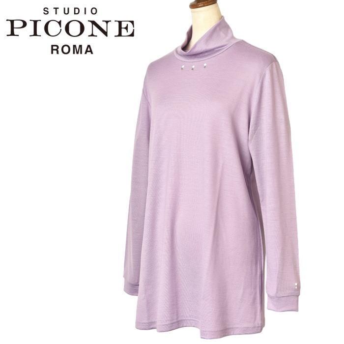 STUDIO PICONE 40％OFFセール！ スタジオ ピッコーネ ROMA 2024秋冬新作 レディース ハイネックプルオーバー アウトレット : ATELIER PLATON - 通販 ...