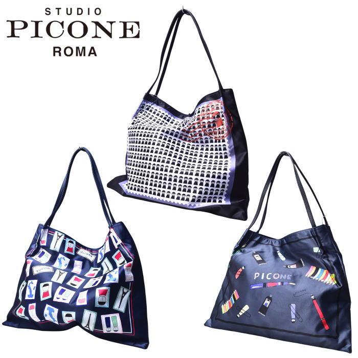 STUDIO PICONE（スタジオピッコーネ） スタジオ ピッコーネ STUDIO PICONE ROMA 2025春夏新作 レディース ハンドバッグ : ATELIER PLATON ...