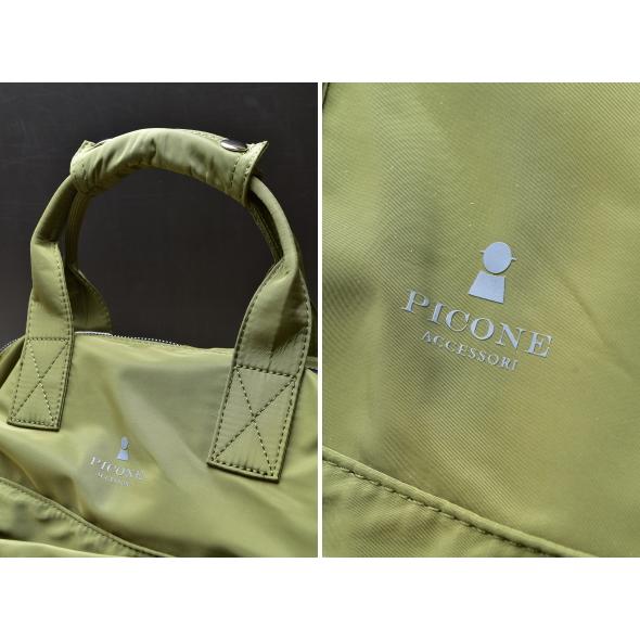 STUDIO PICONE スタジオ ピッコーネ ROMA 2025春夏新作 レディース リュック 3WAYバッグ : ATELIER PLATON - 通販 - Yahoo!ショッピング