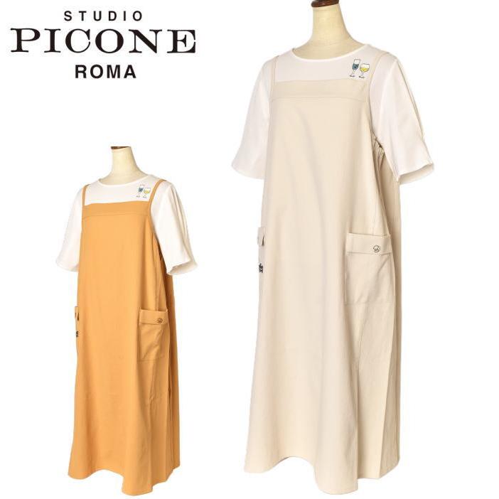 STUDIO PICONE スタジオ ピッコーネ ROMA 2025春夏新作 レディース ジャンパースカート : ATELIER PLATON - 通販 - Yahoo!ショッピング