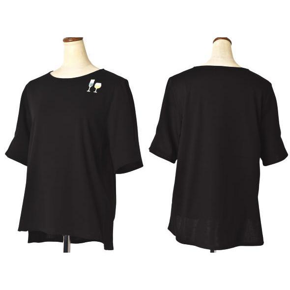 40％OFFセール！スタジオ ピッコーネ STUDIO PICONE ROMA 2025春夏新作 レディース 半袖プルオーバー カットソー アウトレット STUDIO PICONE（スタジオピッコーネ） 40％OFFセール！ スタジオ