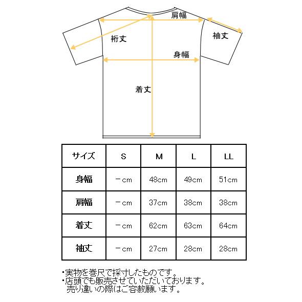 STUDIO PICONE（スタジオピッコーネ） 40％OFFセール！ スタジオ