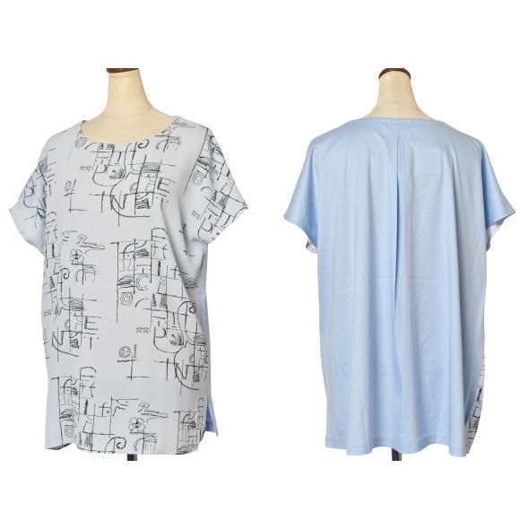 STUDIO PICONE（スタジオピッコーネ） 40％OFFセール！ スタジオ