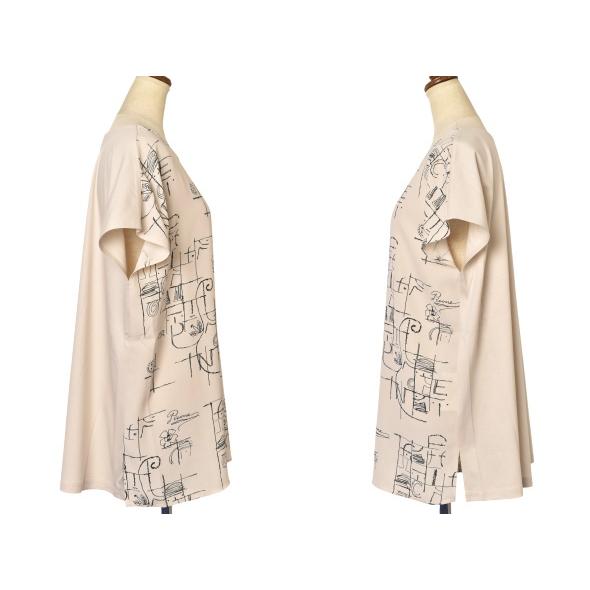 STUDIO PICONE（スタジオピッコーネ） 40％OFFセール！ スタジオ