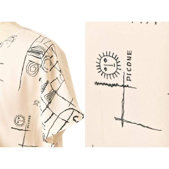 STUDIO PICONE（スタジオピッコーネ） 40％OFFセール！ スタジオ