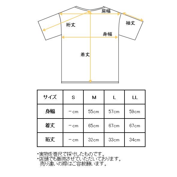 STUDIO PICONE（スタジオピッコーネ） 40％OFFセール！ スタジオ