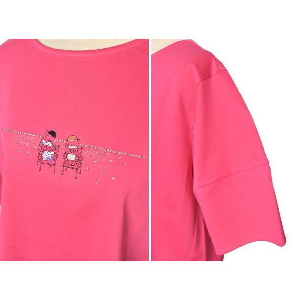 STUDIO PICONE（スタジオピッコーネ） 40％OFFセール！ スタジオ