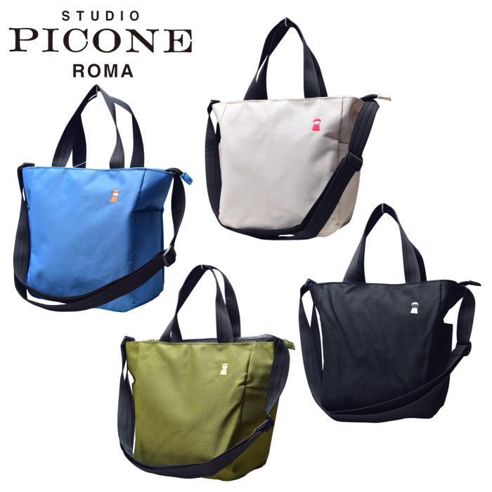 スタジオ ピッコーネ STUDIO PICONE ROMA 2025秋冬新作 レディース ハンドバッグ STUDIO PICONE（スタジオピッコーネ） スタジオ ピッコーネ STUDIO