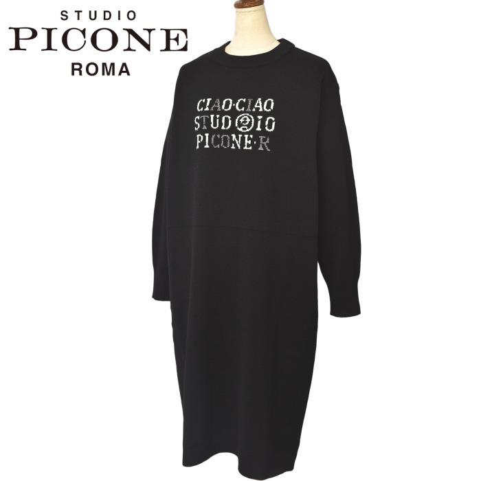 STUDIO PICONE（スタジオピッコーネ） 40％OFFセール！ スタジオ ピッコーネ STUDIO PICONE ROMA 2025 ...