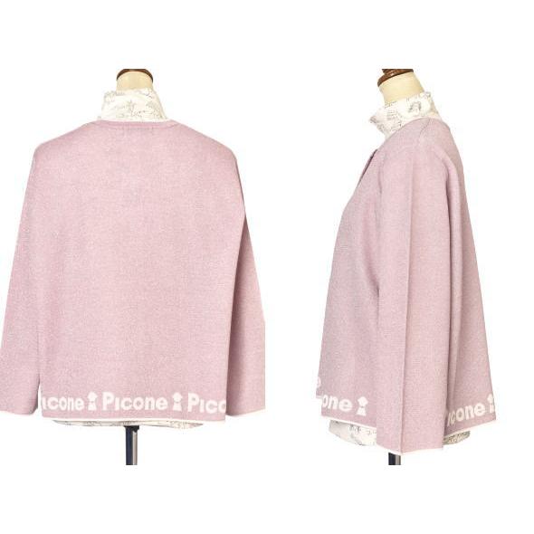 スタジオ ピッコーネ STUDIO PICONE ROMA 2025秋冬新作 レディース ラメニットカーディガン STUDIO PICONE（スタジオピッコーネ） 30％OFFセール！ スタジオ