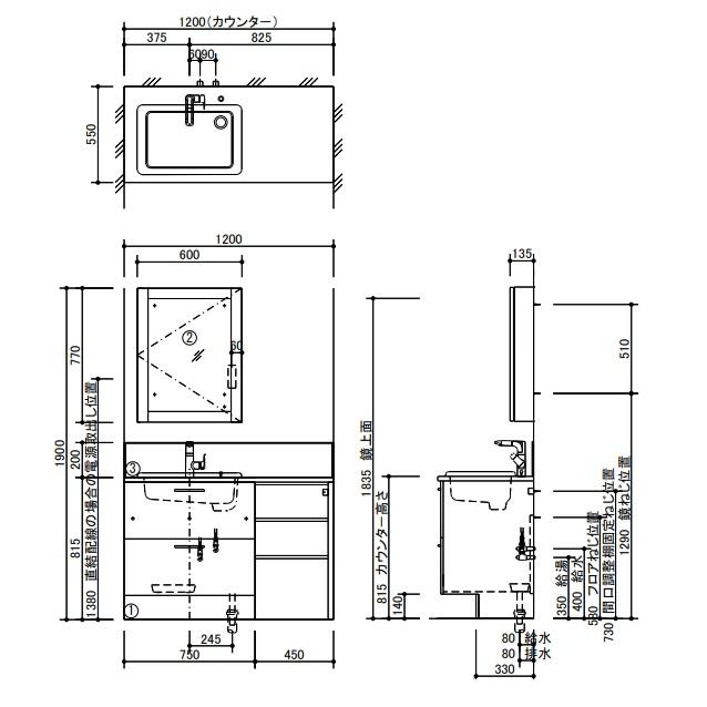 開店記念セール！ TOTOドレーナLDSZB120BF1LZ16 ドレーナ （2段引出ｵｰﾌﾟﾝ棚/回避無） LDSZB120BF3HZ1*+LMZB075G3MLC1G ...