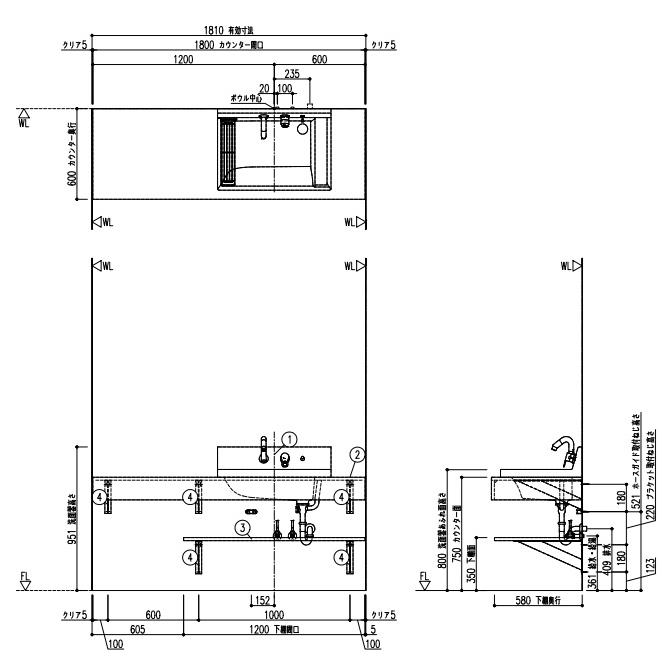 サティス LIXIL リクシルカスタムバニティ 洗面器LF-CS75-WX397SY(P)/PH-01 カウンターCSC-600SL(1800)RA7/LR 下棚CST-580NT(1200 ...