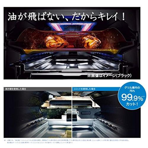 リンナイ オプション品 【型番：RBO-PC91S】ココットプレート(標準グリル) 52-5492 : cpk173148156650209 : APMストア - 通販 - Yahoo!ショッピング