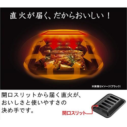 リンナイ オプション品 【型番：RBO-PC91S】ココットプレート(標準グリル) 52-5492 : cpk173148156650209 : APMストア - 通販 - Yahoo!ショッピング