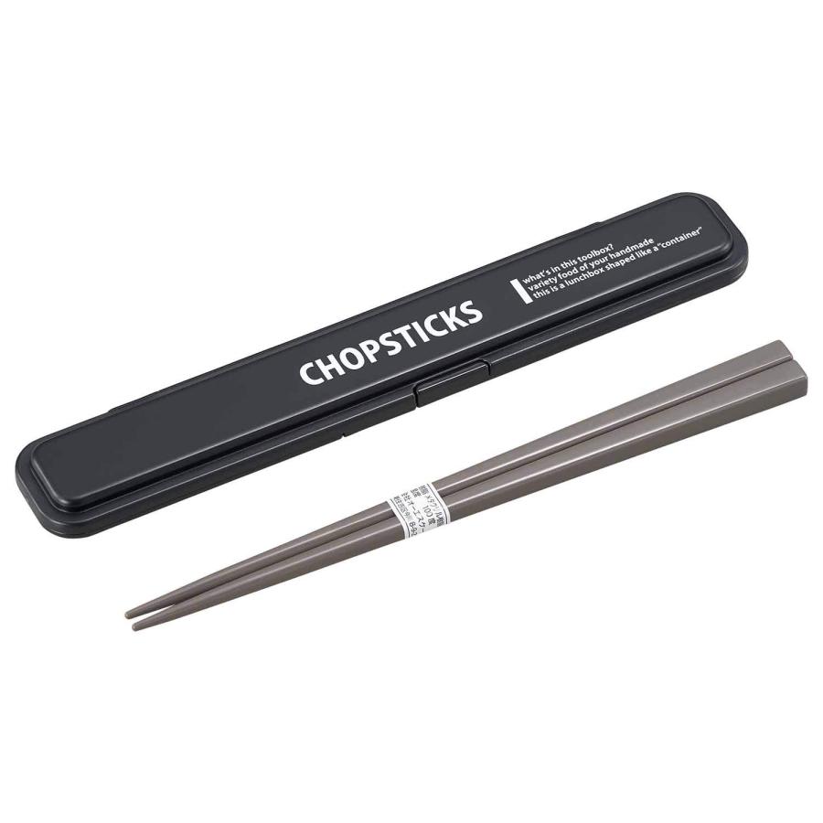 OSK 弁当箱 ランチボックス用 箸・箸箱セット ランチチャイム ブラック 18cm [薄型/カチャカチャ音がしない/銀イオン] 日本製 食洗機対応 HS-17 : APMストア - 通販 ...