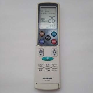 2056380716 CRMC-A733JBEZ エアコンリモコン シャープ SHARP : APMストア - 通販 - Yahoo!ショッピング