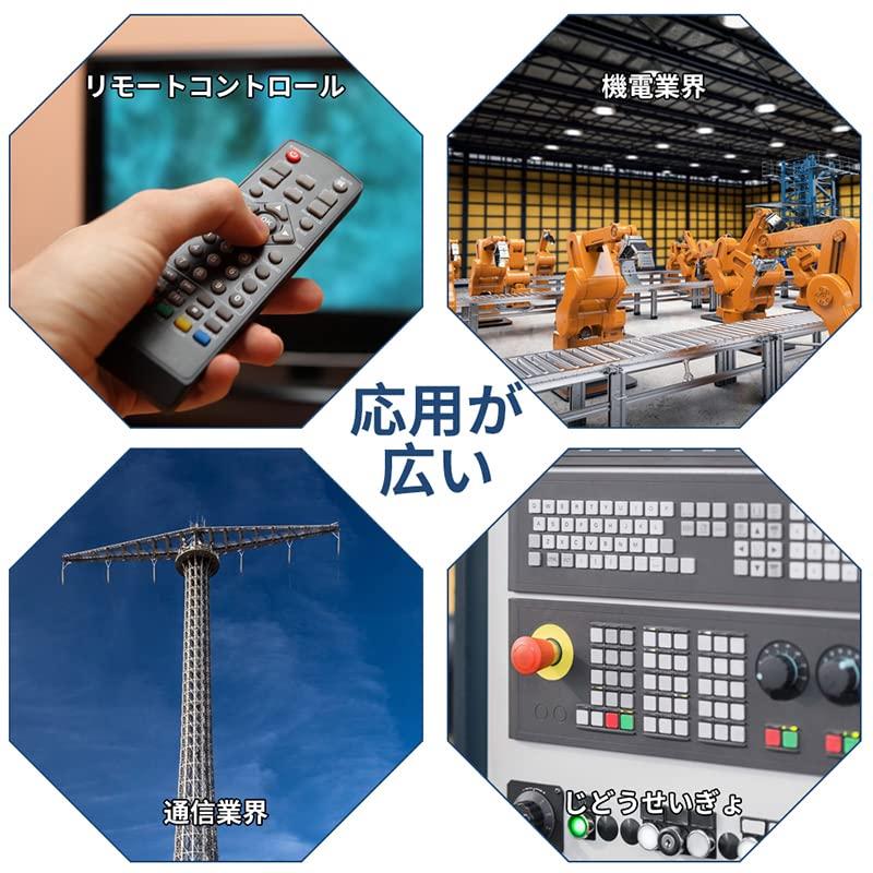 【REYLNXR】ミニリレー PCBリレー SRD-12VDC-SL-C 5脚 ミニ電源コードリレー (12V、10pcs) : APMストア - 通販 - Yahoo!ショッピング