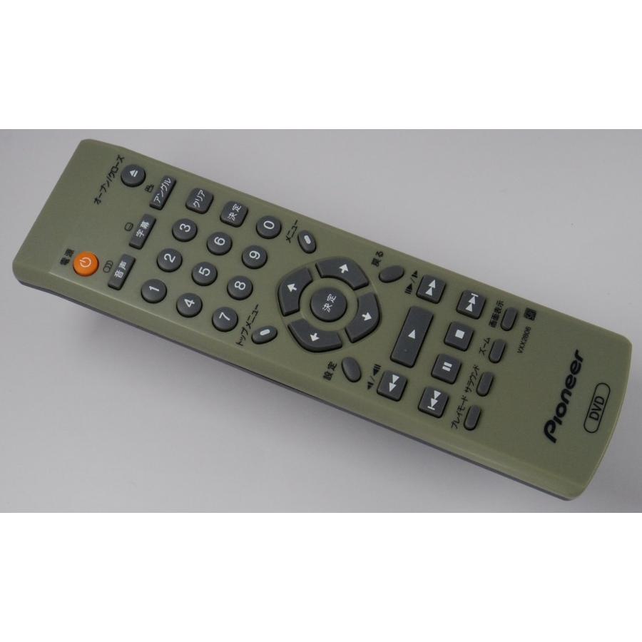 パイオニア DVDリモコン VXX2806 : APMストア - 通販 - Yahoo!ショッピング